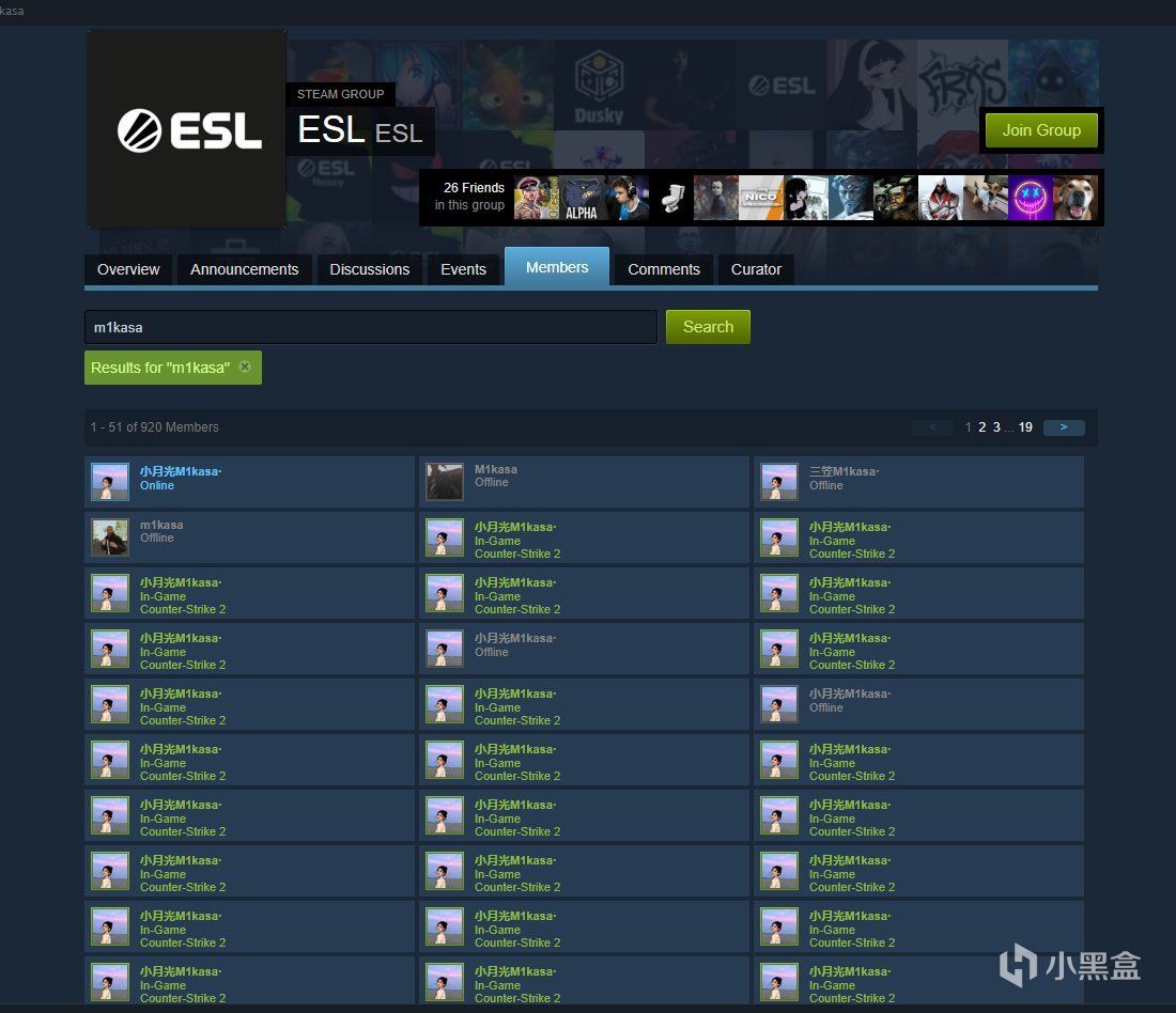 LOL和CS2 哪个是全球第一大人气游戏？ NGA玩家社区