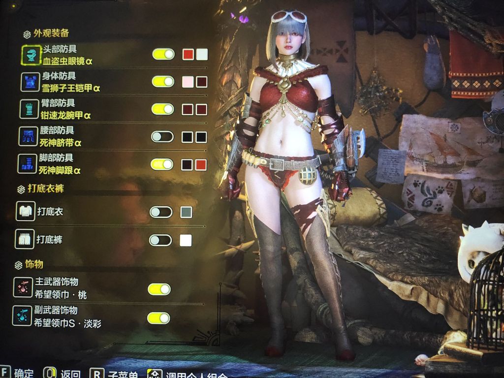 怪猎暖暖，启动！ NGA玩家社区