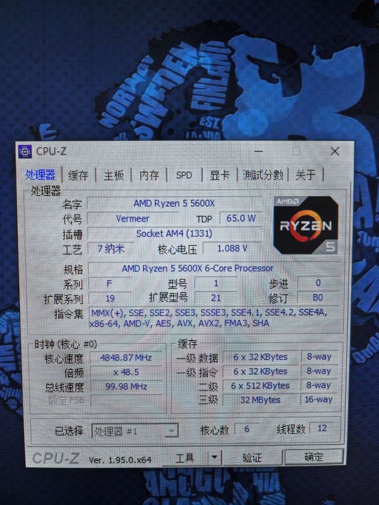 5600X B450M迫击炮 光威内存打包出1100包邮(更新价格了) NGA玩家社区