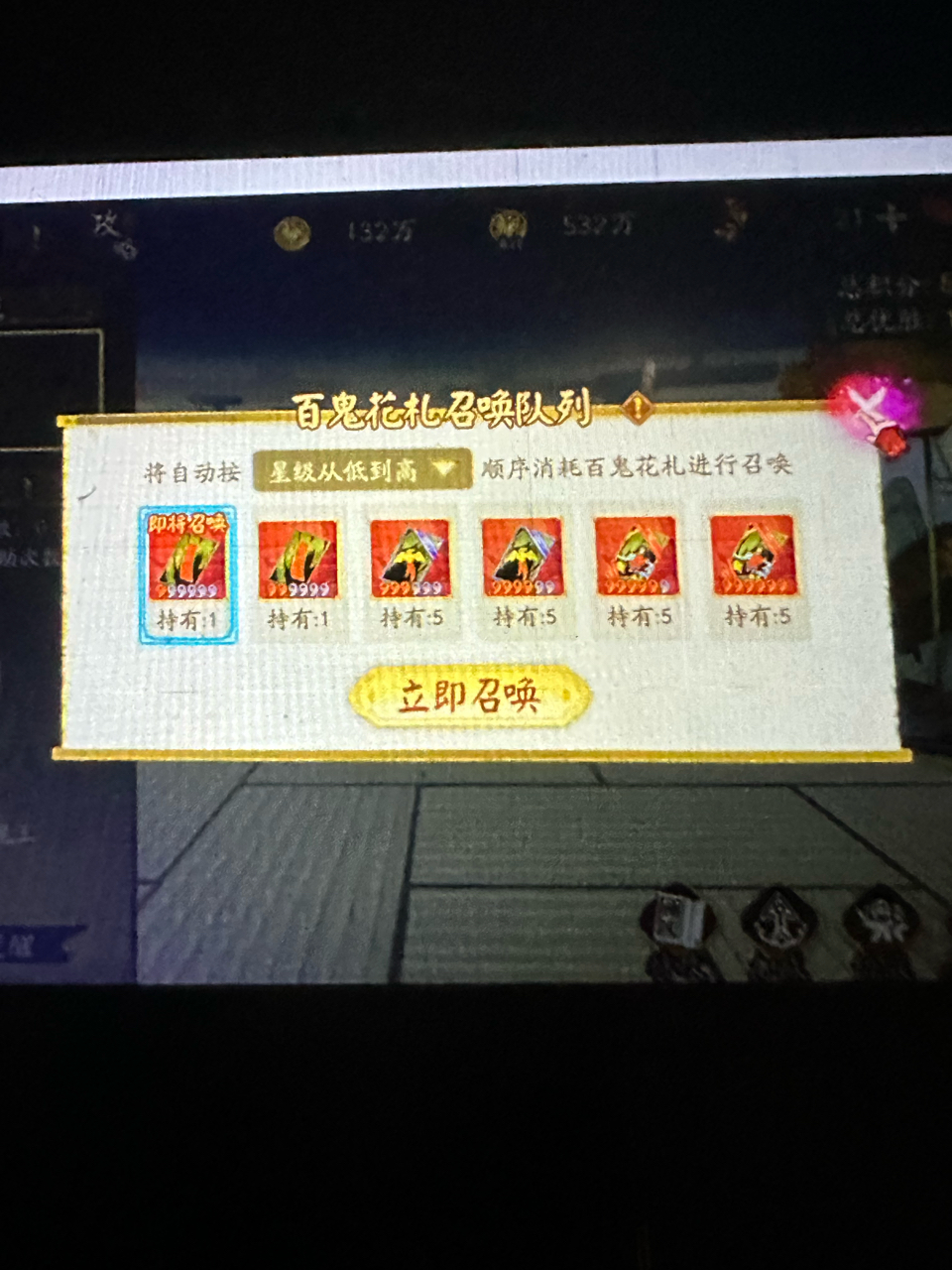 不氪不花勾5000w分 用了10个小号 NGA玩家社区