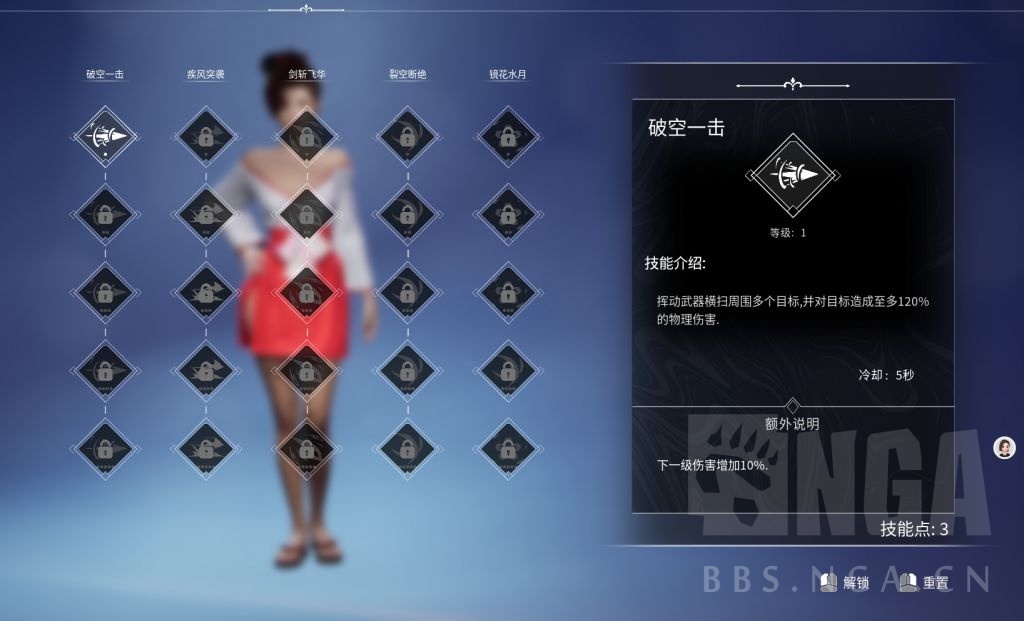 [愿望单抽key]《魔爱狂想曲》即将发售 晒愿望单抽steam key NGA玩家社区