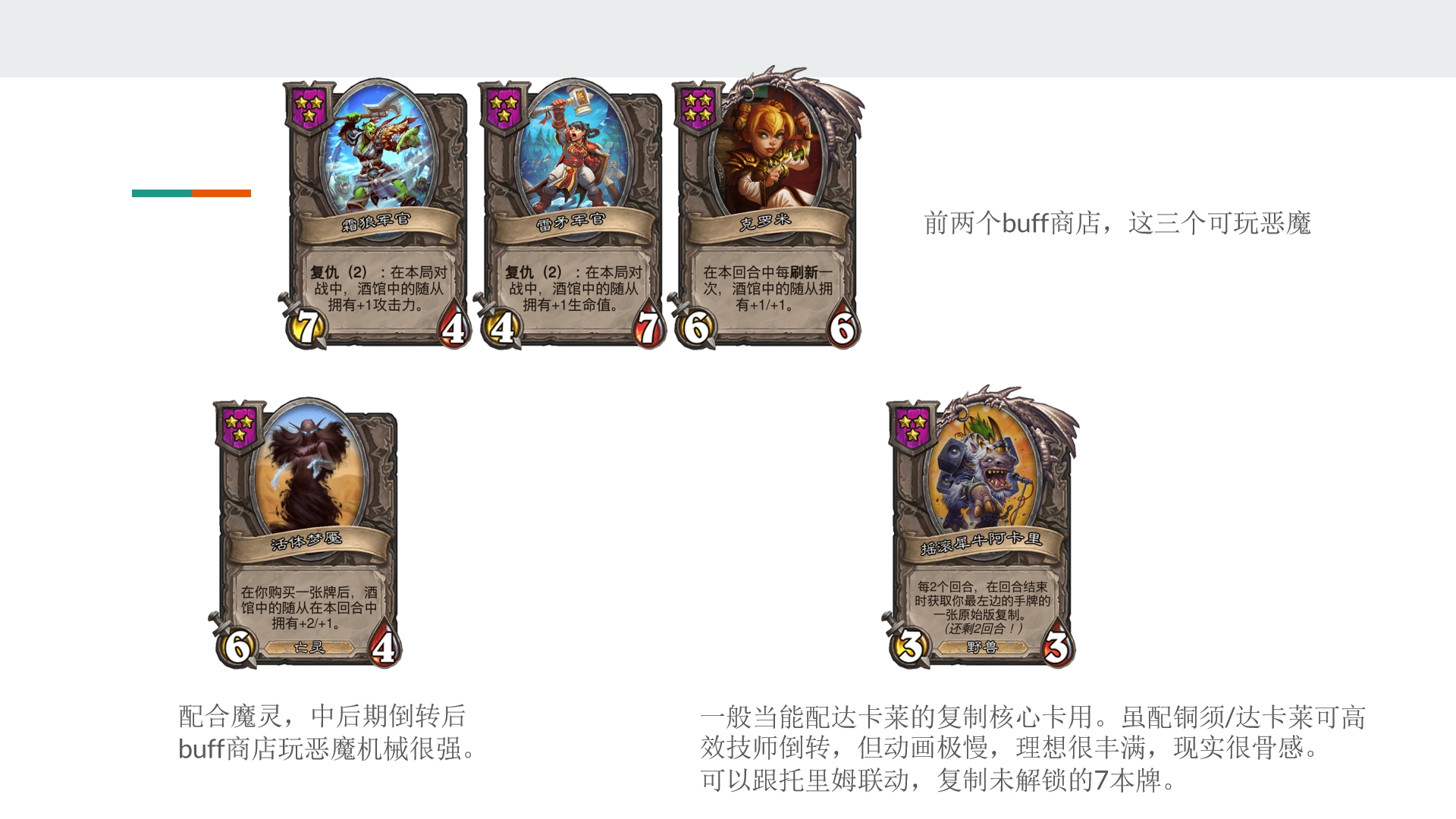 [NA#1]一口气带你看完S15所有畸变 NGA玩家社区