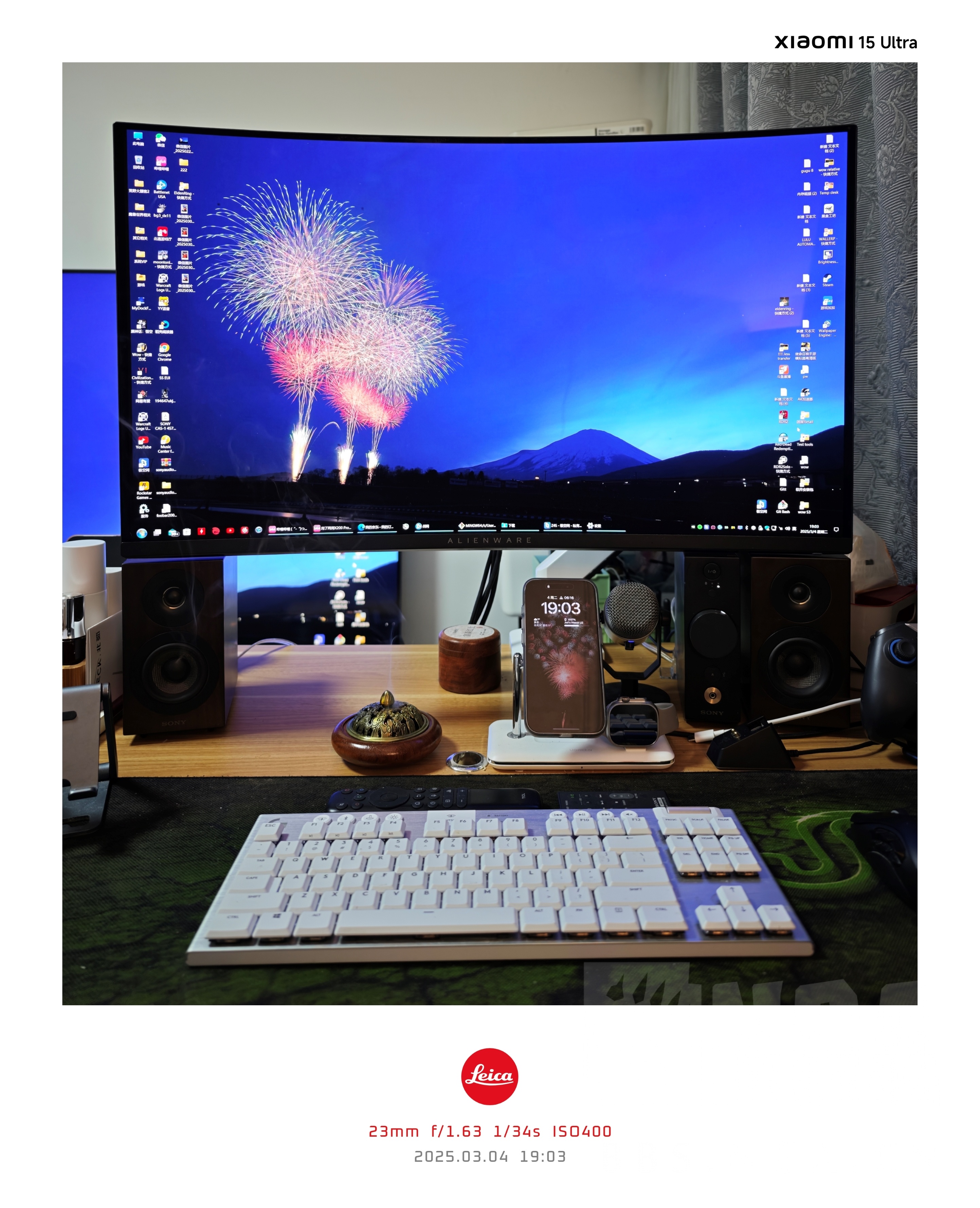 小米15u值得买吗 NGA玩家社区