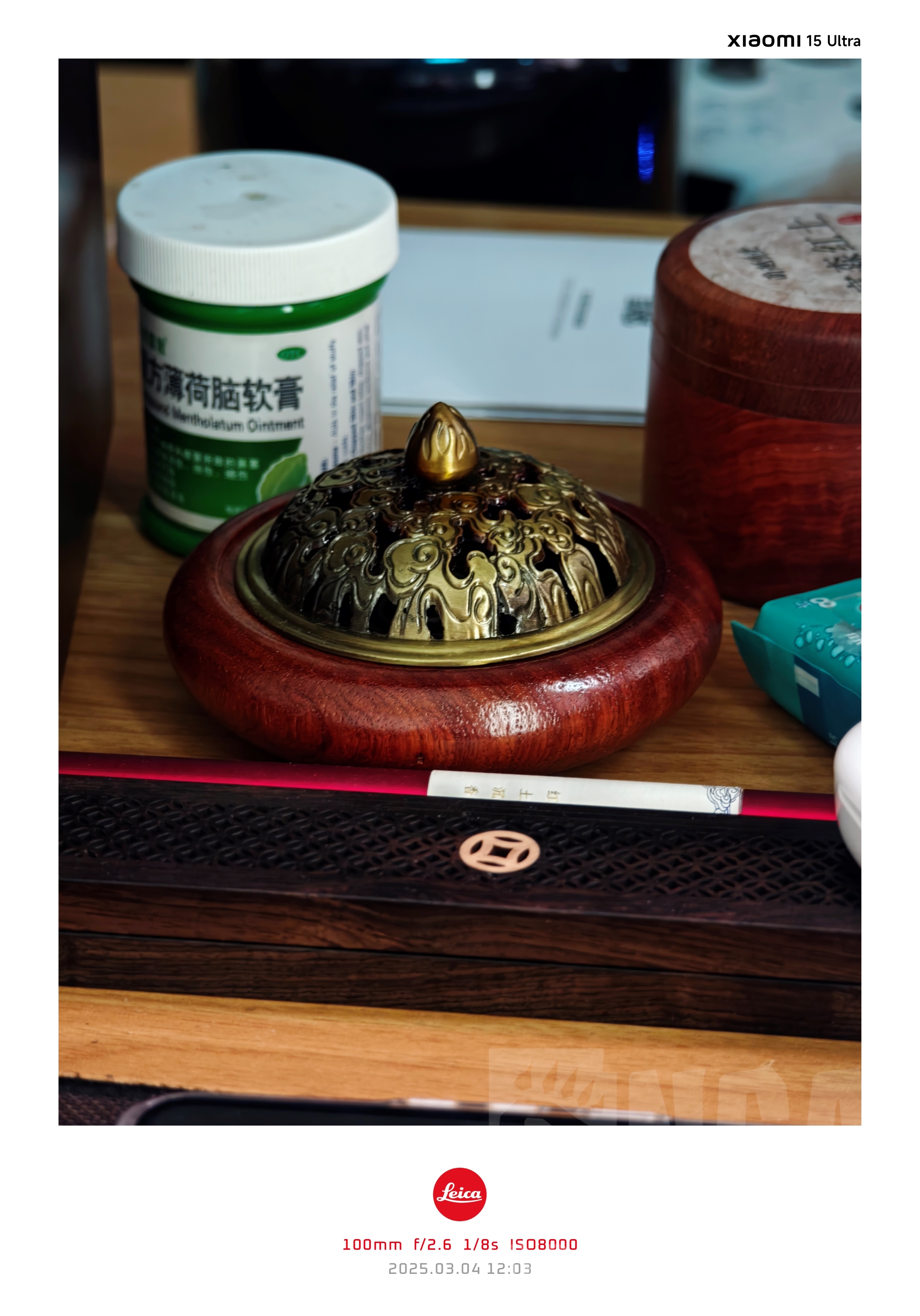 小米15u值得买吗 NGA玩家社区