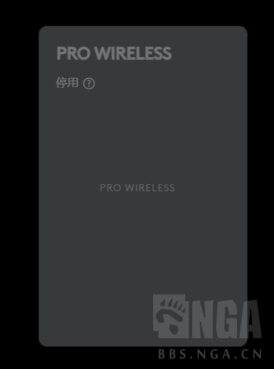 GPW一代上午好好的，下午突然闪烁红灯，有线无线都不好使了 178