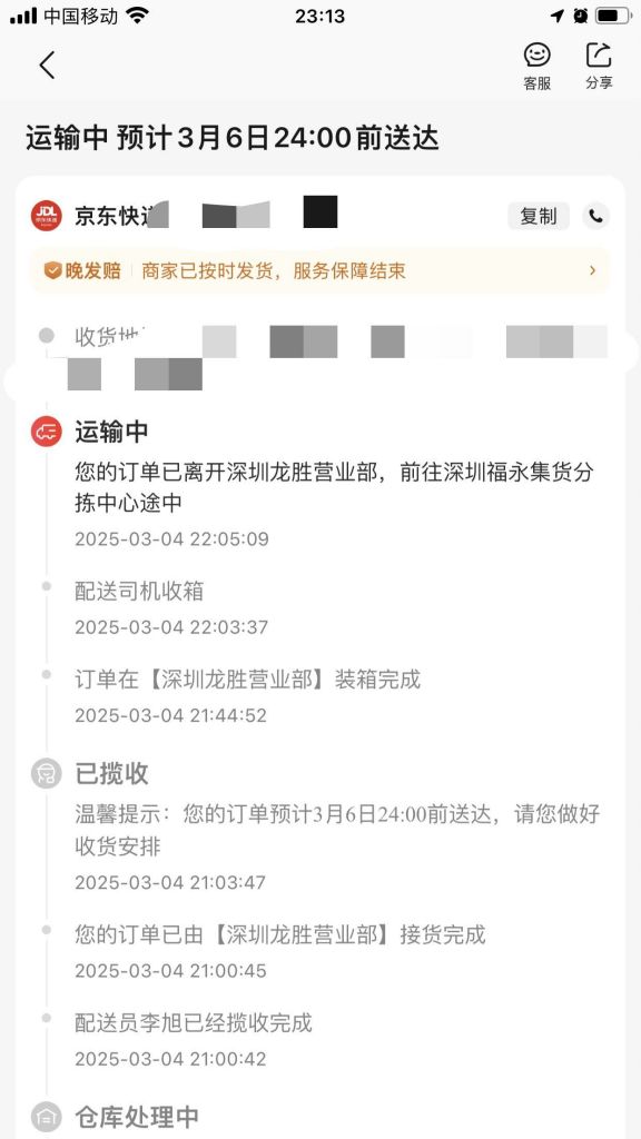 [安科] [同人] [瓶子君152]因为很闲所以决定给NZH找点事干——什么叫牛哥在日常综漫片场里开异世界直播？ NGA玩家社区