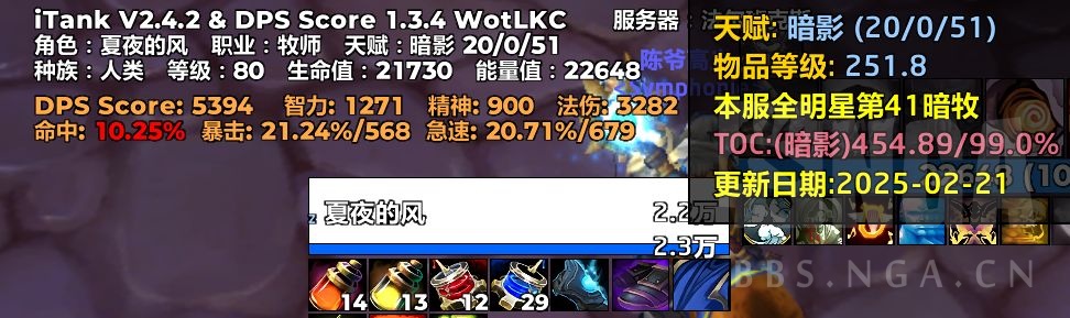 求暗牧 4T9 后输出循环 178