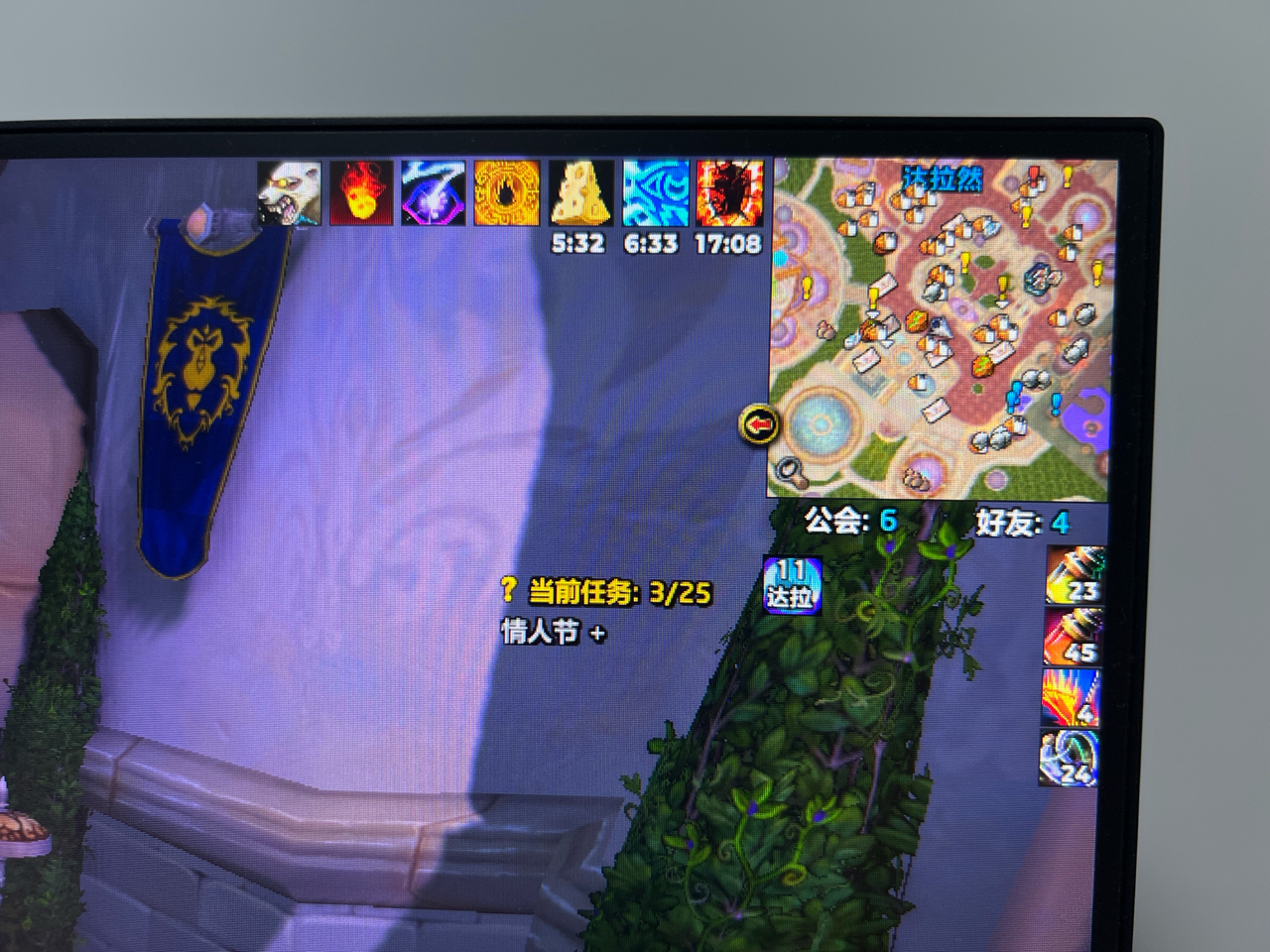 请教下fs 黄色宝石插什么比较好 NGA玩家社区