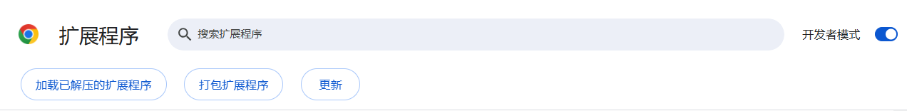 [舰colle] 搬运和整理KC3改官方关于KC3改不再支持的解决方案 NGA玩家社区