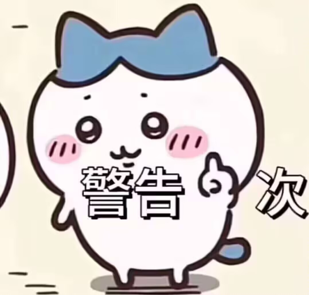 好奇查了下那个su7u前杠裂了的图里的地理定位，有点意思 NGA玩家社区