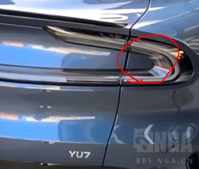 yu7路试车的转向灯有点幽默了 NGA玩家社区
