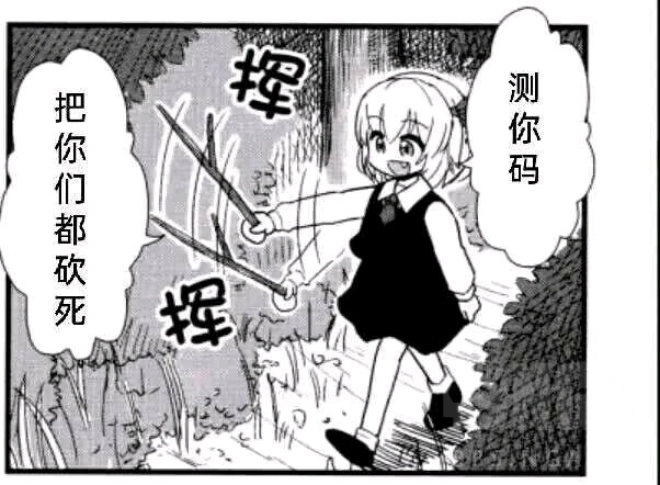 贫也好，巨也好，bro其实只是想要一个能爱和包容自己的就是最好 NGA玩家社区