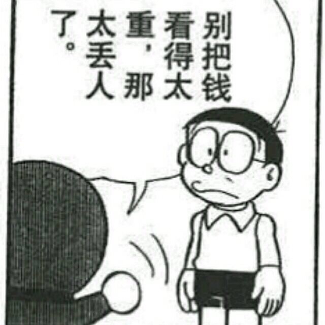 AWSL，纯爱漫画还是极好的 NGA玩家社区