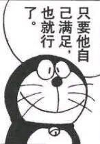 AWSL，纯爱漫画还是极好的 NGA玩家社区