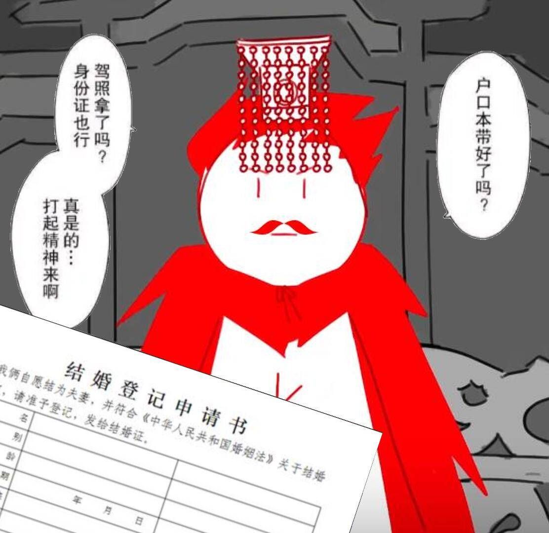 [P6]环PH-P圈综合讨论楼 NGA玩家社区