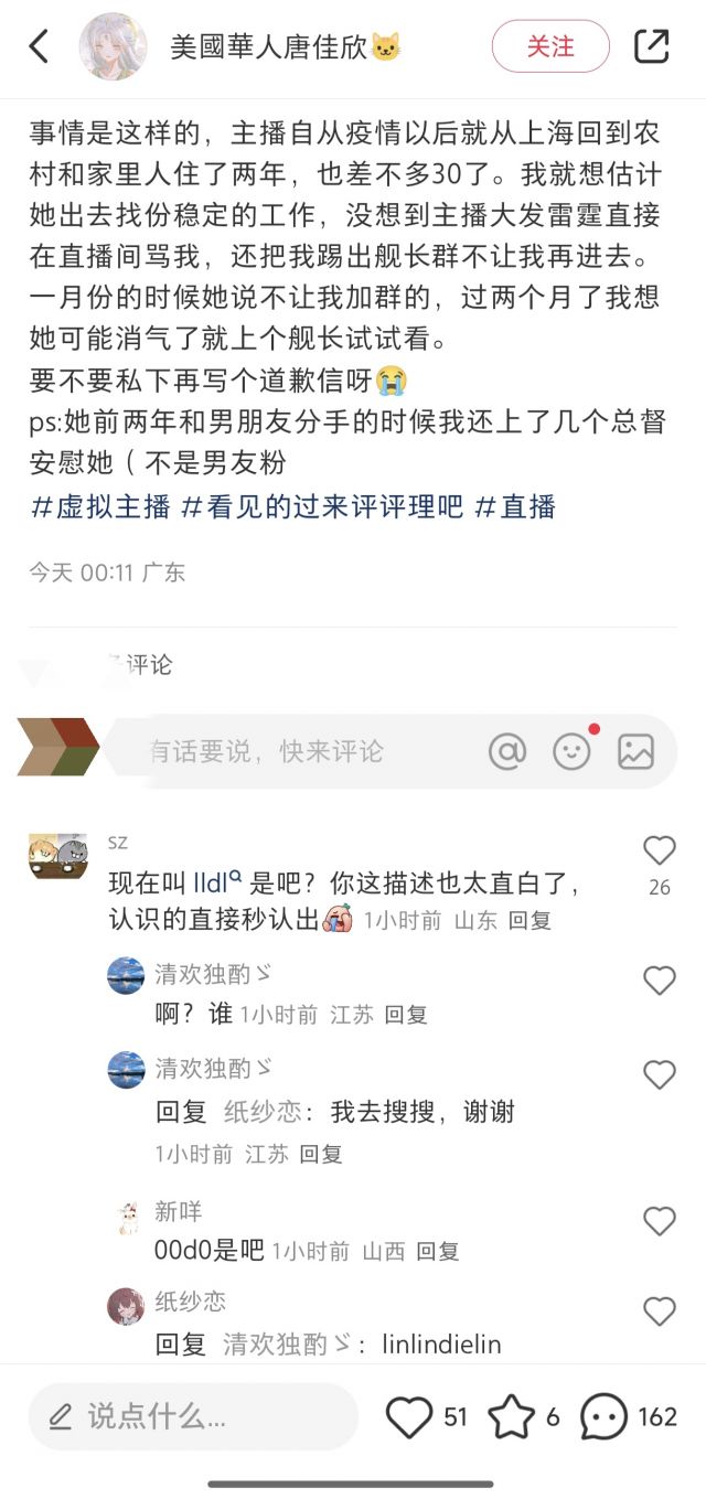 [P6]环PH-P圈综合讨论楼 NGA玩家社区