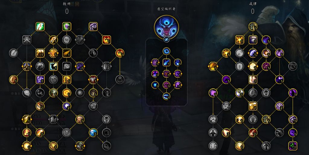 [PVE] [戒律] 11.1 S2 戒律牧大秘境新八本攻略(全方位攻略) NGA玩家社区