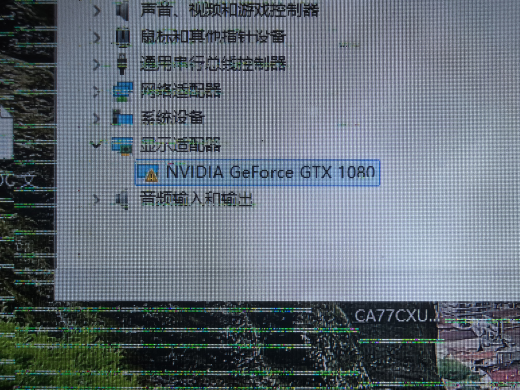 16年的EVGA gtx 1080ftw寿终正寝了 NGA玩家社区
