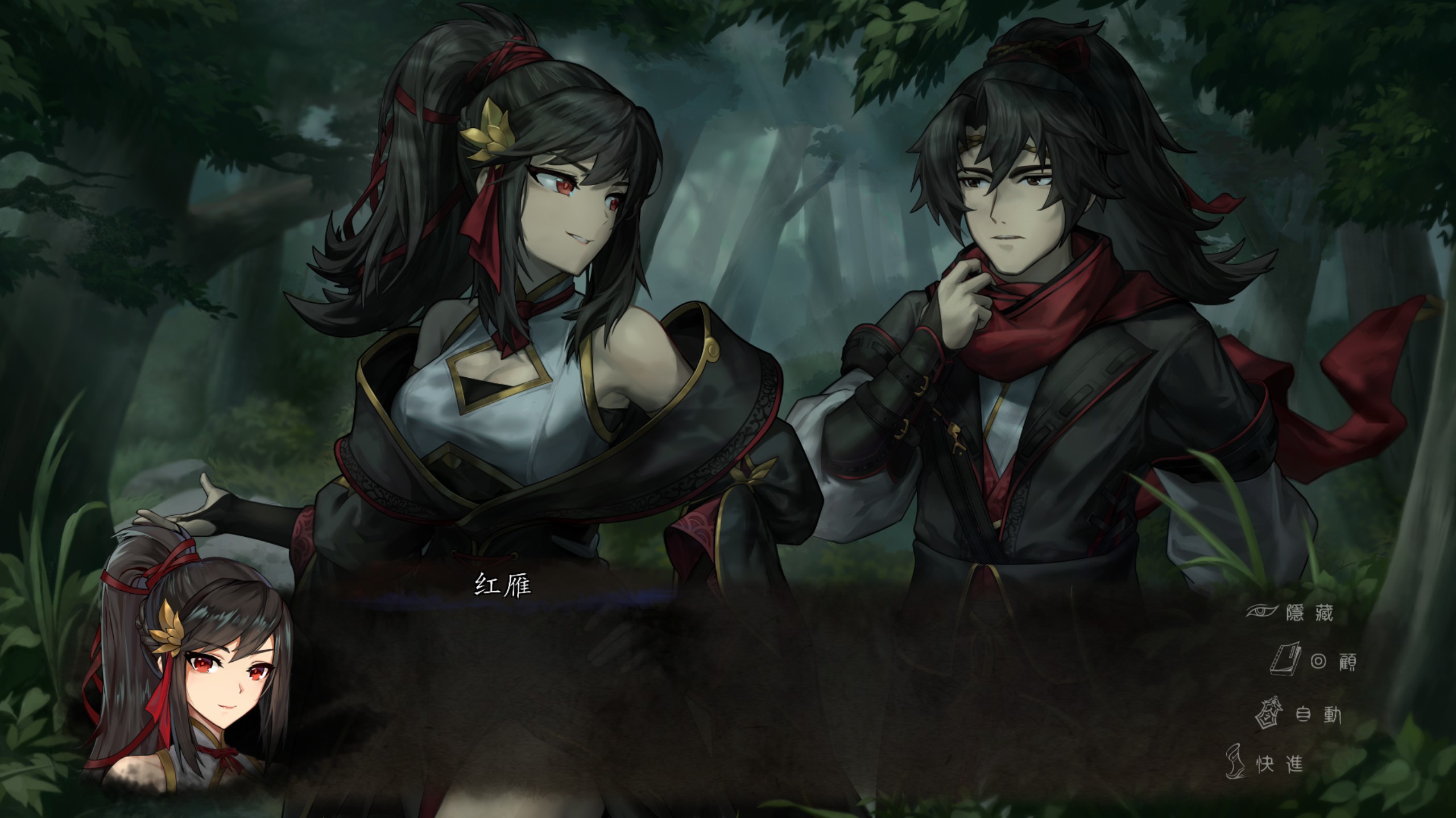 [新游速递No.412]师姐把男孩变成男人？武侠×推理《再见断刀》的千层饼计中计 NGA玩家社区