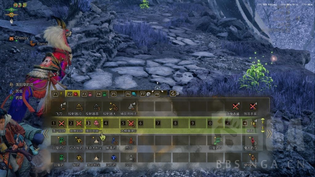 [Wilds] 容易被忽略的一些快捷键设置 NGA玩家社区