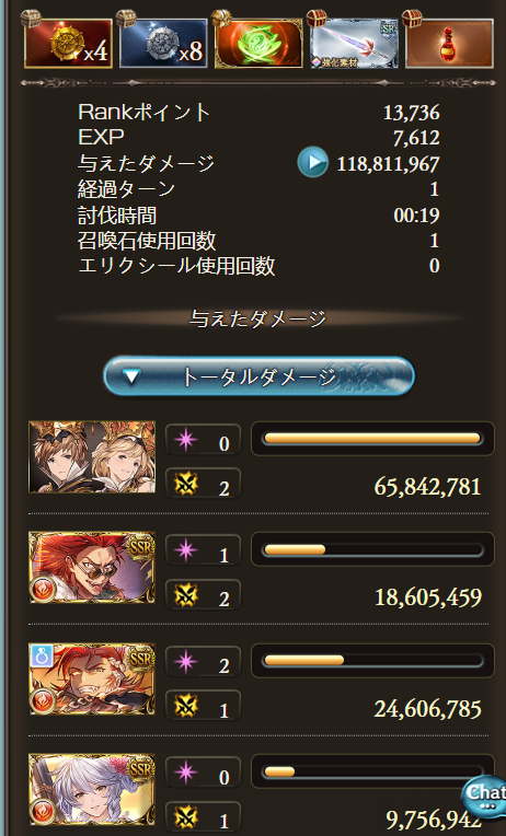 [闲聊杂谈][彼阳双生短小助长]这里是水楼v2.0 NGA玩家社区