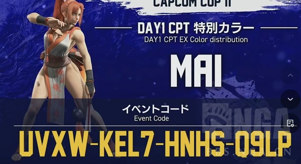 卡杯特殊配色[已更新Day2] NGA玩家社区