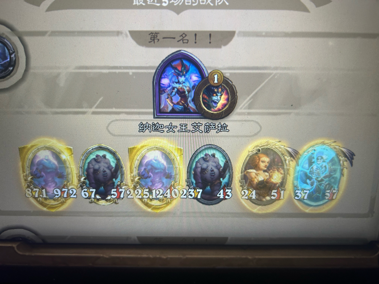 爽了一把发现有个bug 178