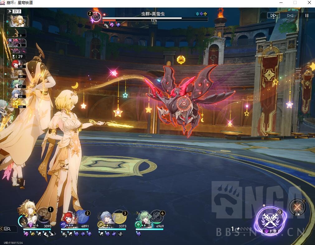 这就是缇宝和阿格莱雅之间的羁绊！阿格莱雅6金带奶双0t混沌12上下 NGA玩家社区