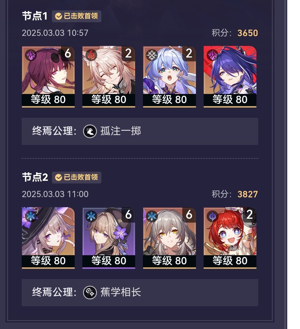 555感觉有点cjb了，至少在末日没那么强 NGA玩家社区