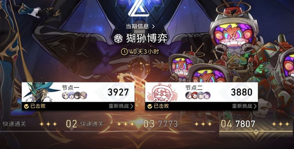 555感觉有点cjb了，至少在末日没那么强 NGA玩家社区