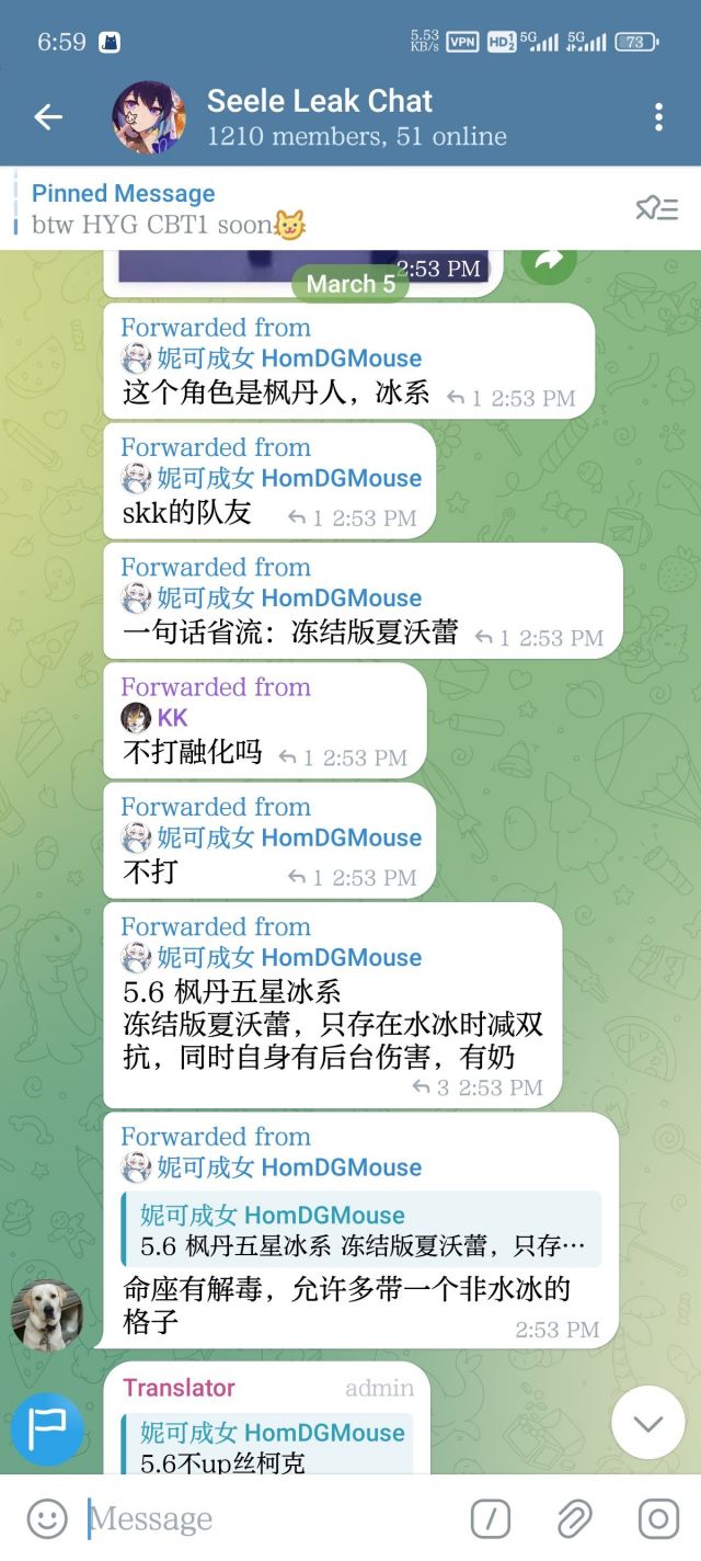 [来点想看的氵] skk战舰成员？ NGA玩家社区