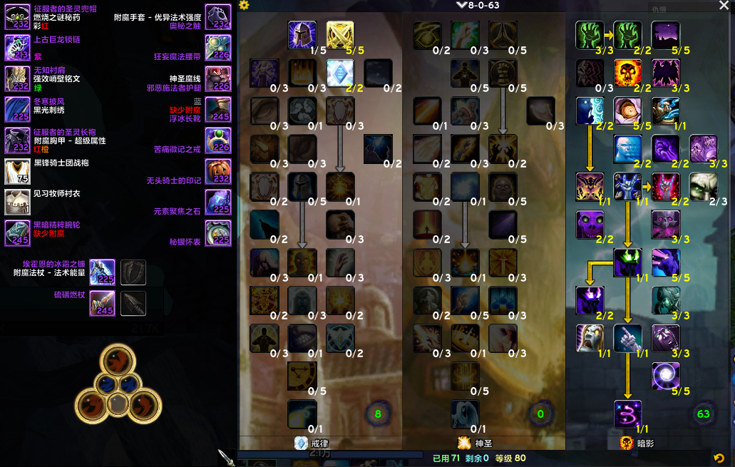 10H都开始水深火热了 NGA玩家社区