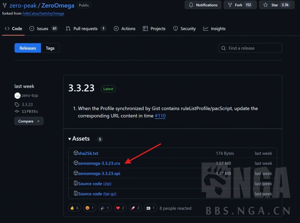 [舰colle] KC3改被停用的个人旧Chromium内核解决方案 NGA玩家社区