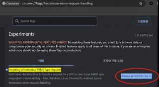 [舰colle] KC3改被停用的个人旧Chromium内核解决方案 NGA玩家社区