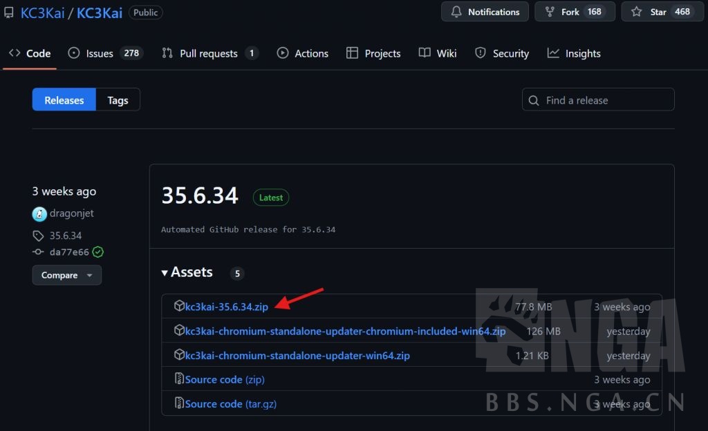 [舰colle] KC3改被停用的个人旧Chromium内核解决方案 NGA玩家社区
