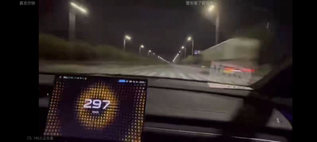 su7u，17秒0-300炸裂加速 NGA玩家社区