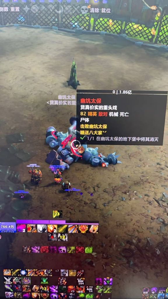 试了下？？幽坑太保，有点变态(31楼大佬已过，我dht也过了) NGA玩家社区