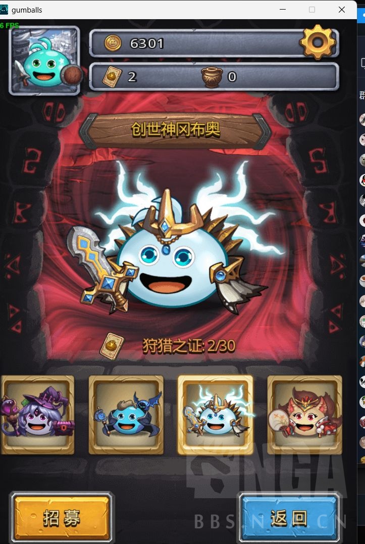 史莱姆不可思议迷宫出单机免费版本上架steam了 NGA玩家社区