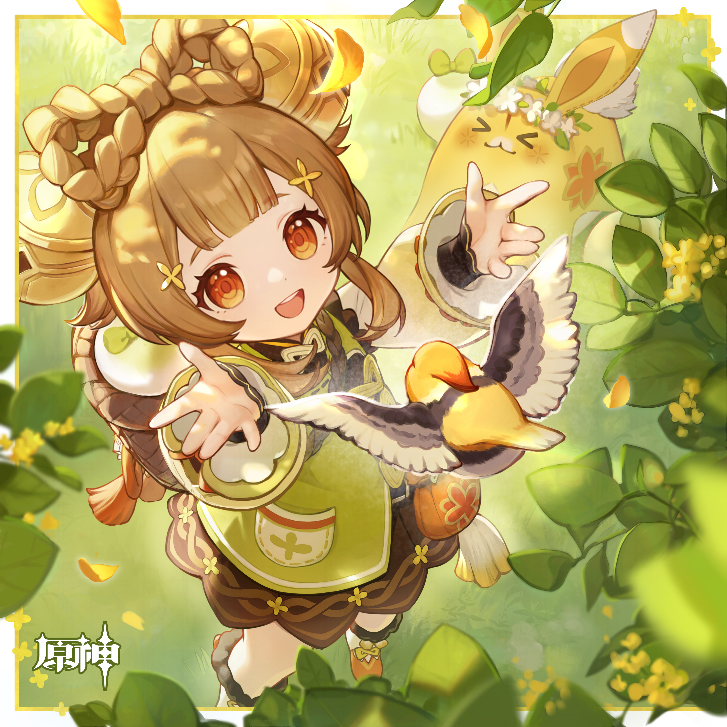 [新闻]瑶瑶生日快乐|你也想和小团雀一块玩吗？ NGA玩家社区