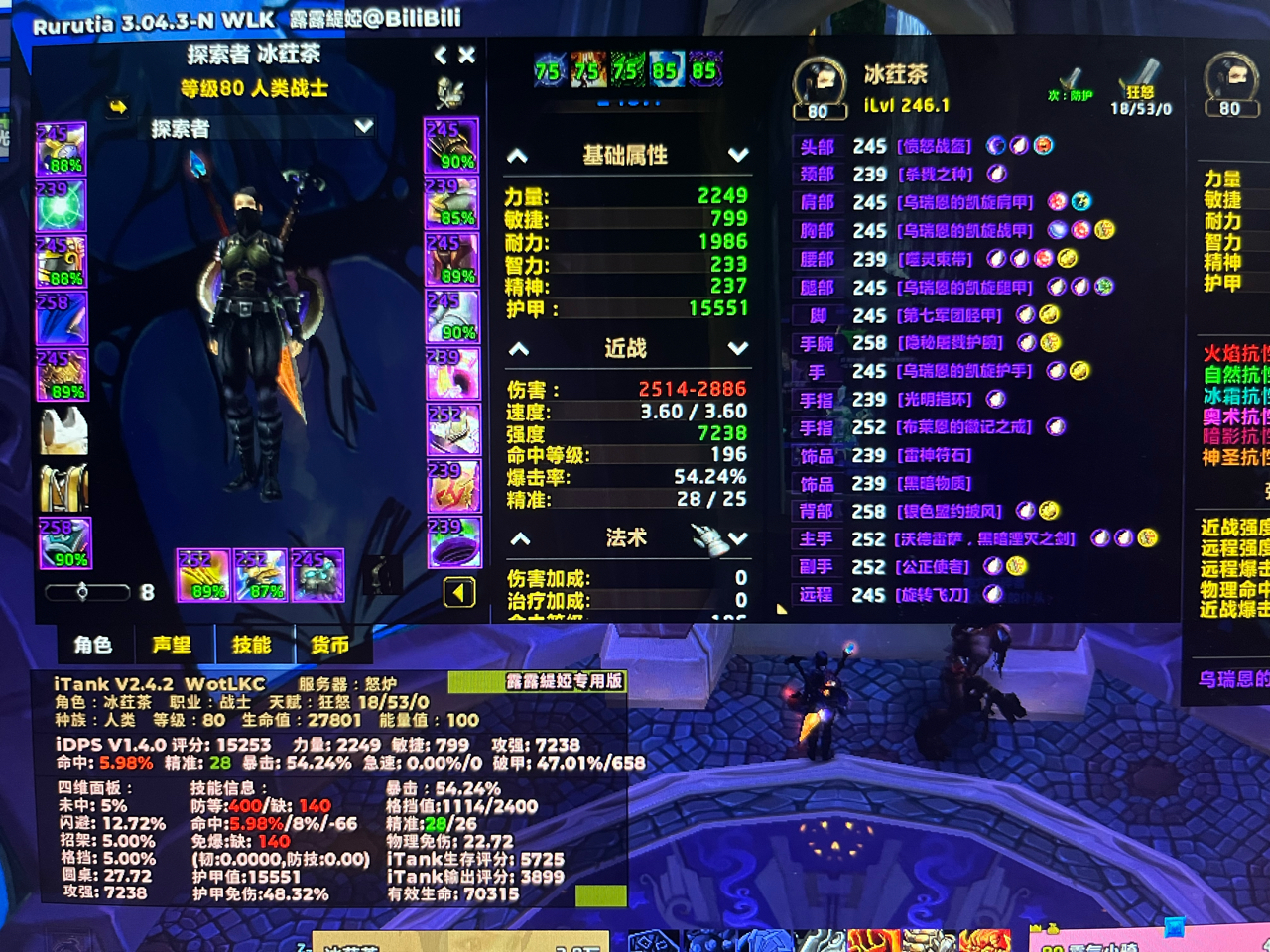 258先换啥 NGA玩家社区