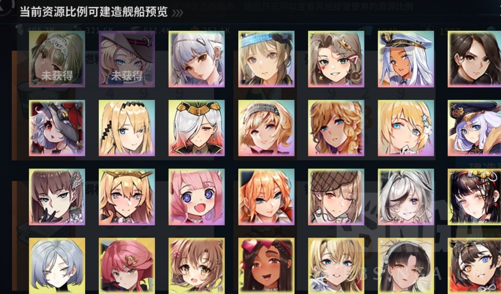 要不要莽一下伊利诺伊QWQ 178