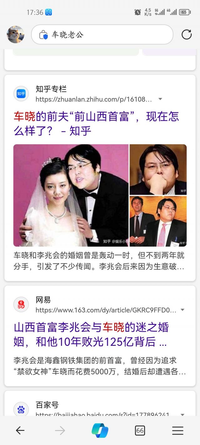 那种8分女旁边的大胖子是怎么拿下女神的 NGA玩家社区