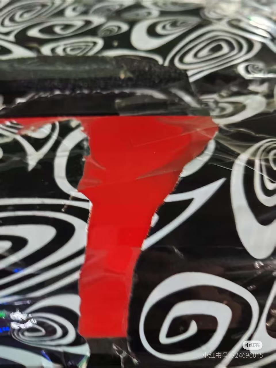 yu7疑新增猛男粉配色 NGA玩家社区