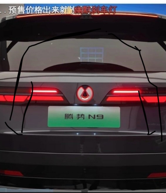 这是n9的刹车灯？ NGA玩家社区