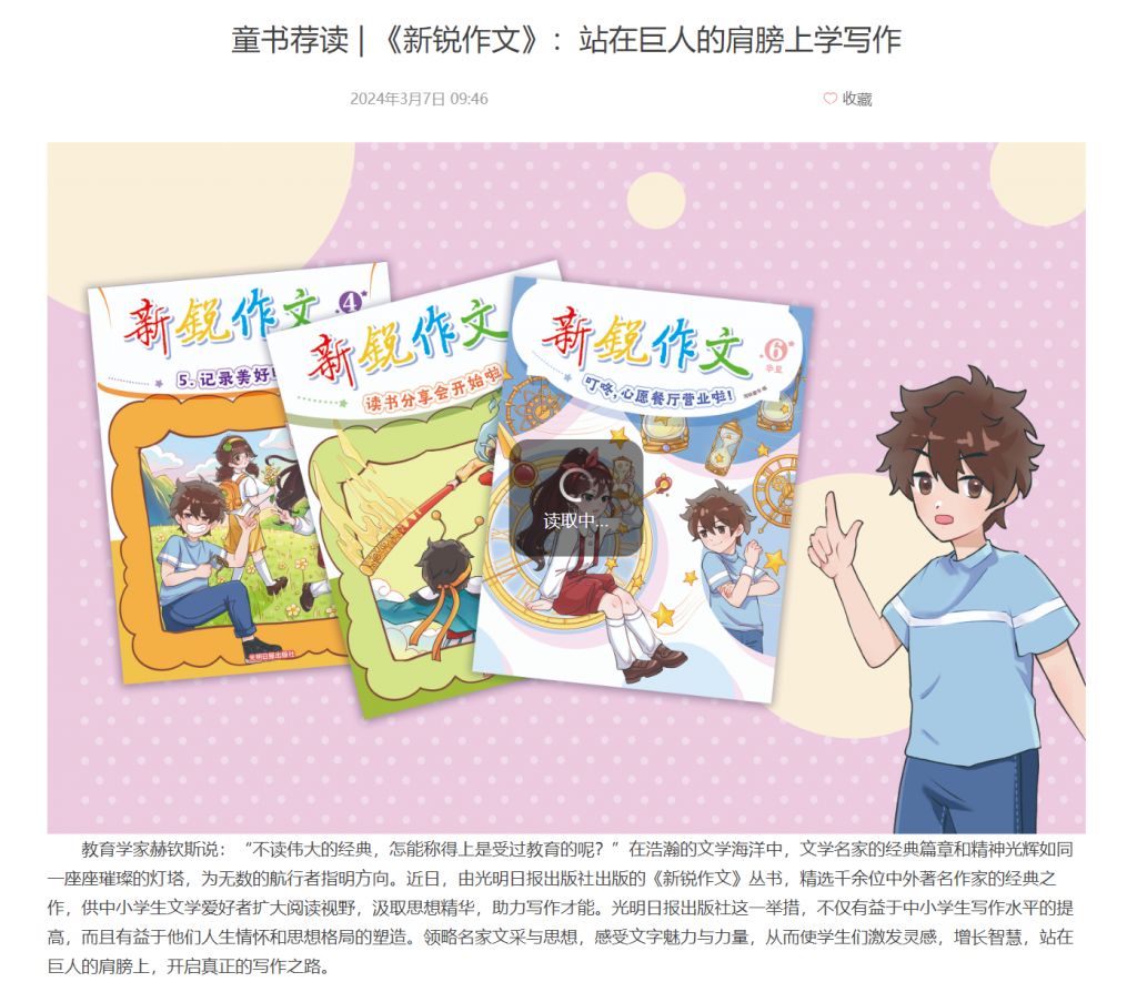 这是什么教材？请指导我！ NGA玩家社区