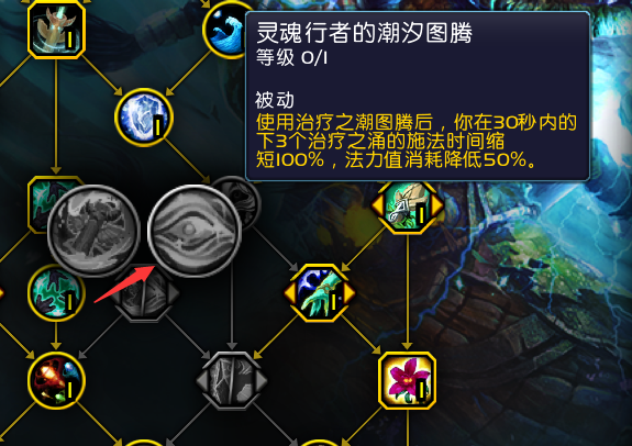 [恢复PVE] S2恢复先知探索中 NGA玩家社区