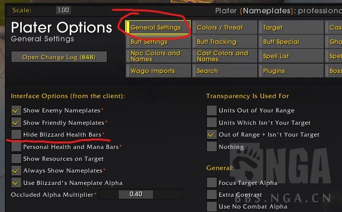 问一下：新团本老三的增幅器姓名板怎么在plater插件里调出来？ 178