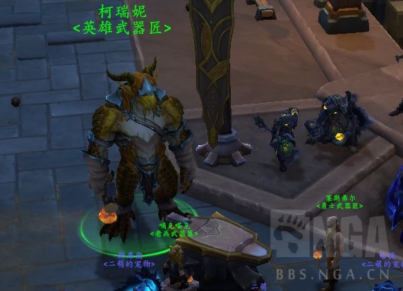 [PTR] 11.1.5惊魂幻象(大幻象2.0)二萌初探 NGA玩家社区