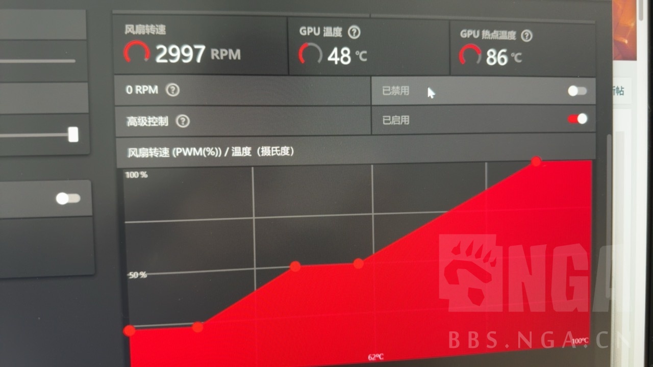 超合金9070XT风扇噪音问题 NGA玩家社区