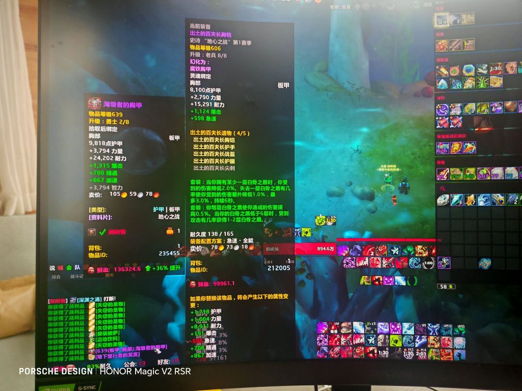 Dkt这版本到底对比dht如何 NGA玩家社区